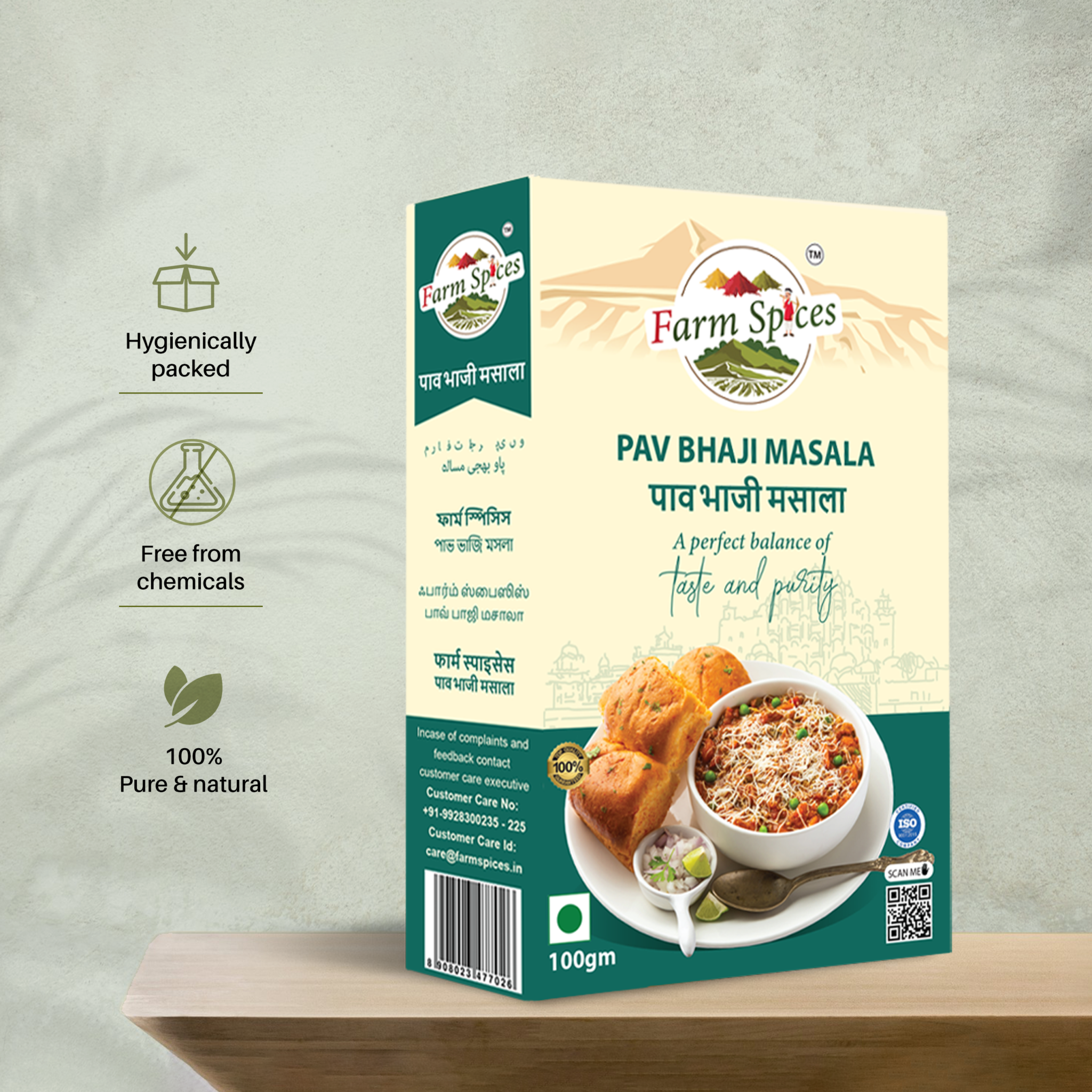 FarmSpices.in | Premium, Farm-Fresh Indian Spices