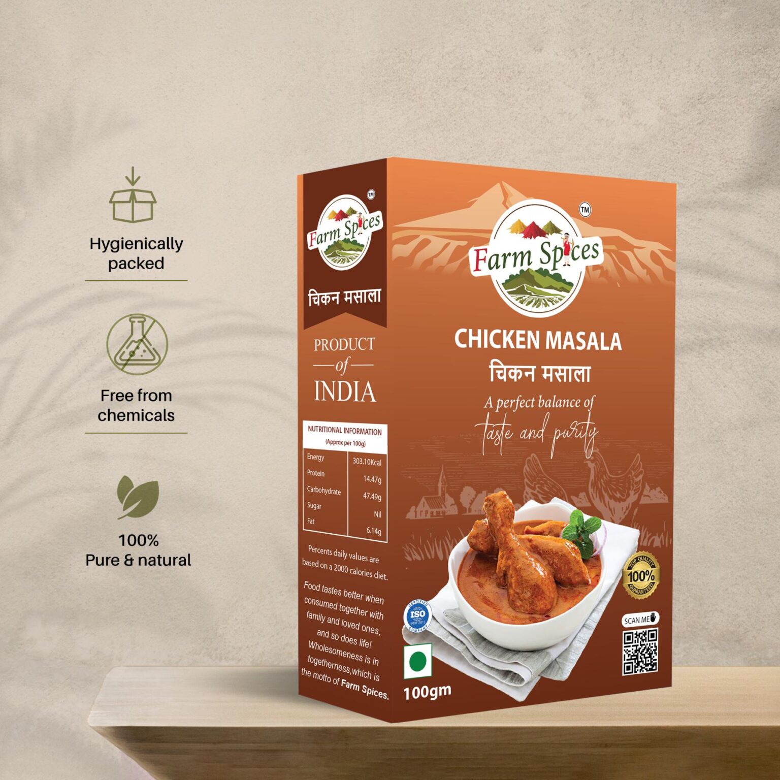 FarmSpices.in | Premium, Farm-Fresh Indian Spices